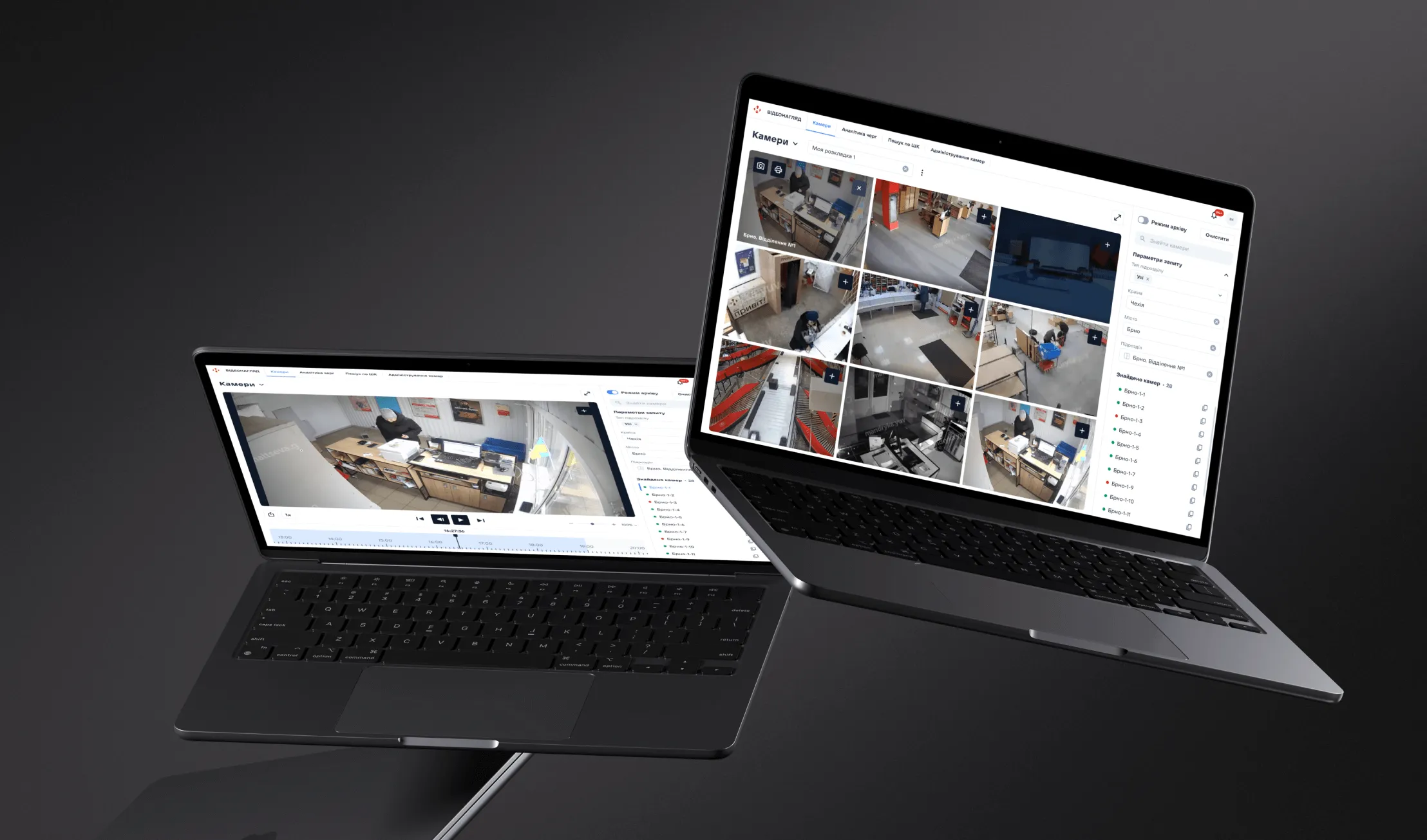 VMS Video | Nova Digital